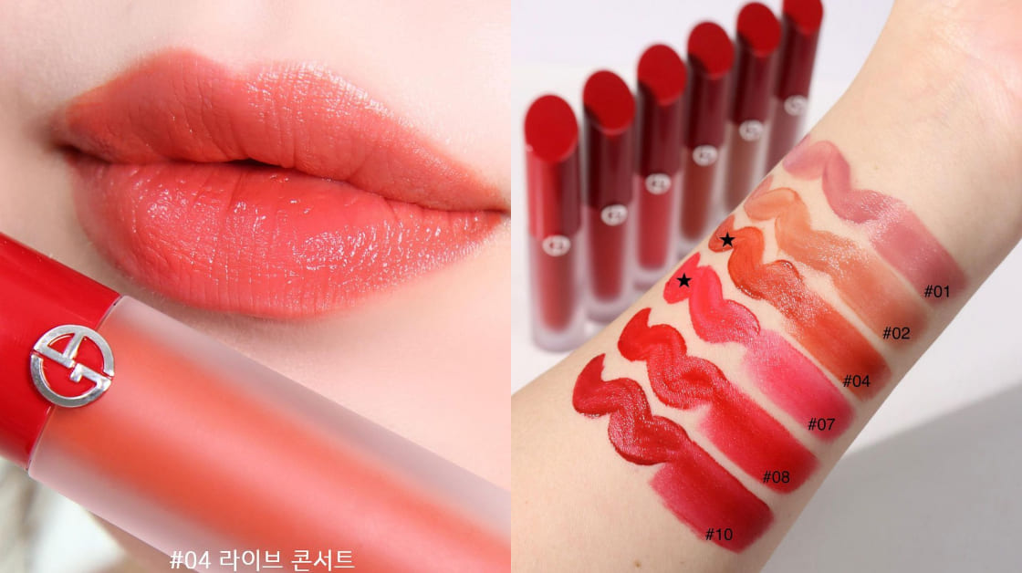 2023春夏「專櫃霧面唇釉」7大話題清單！Chanel、Tom Ford、Nars奶霜質地輕盈不乾唇，M.A.C這款24小時不脫妝 | Bella.tw儂儂